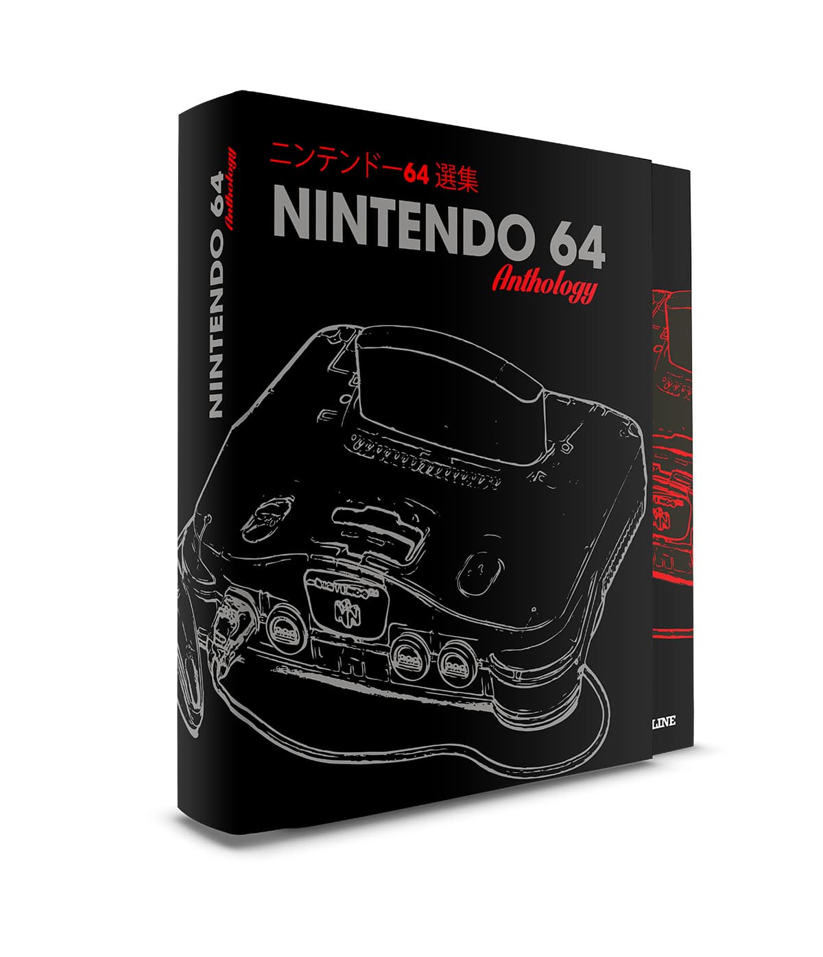 Nintendo 64 Anthology – Umfangreiches Nachschlagewerk zur Historie der ...